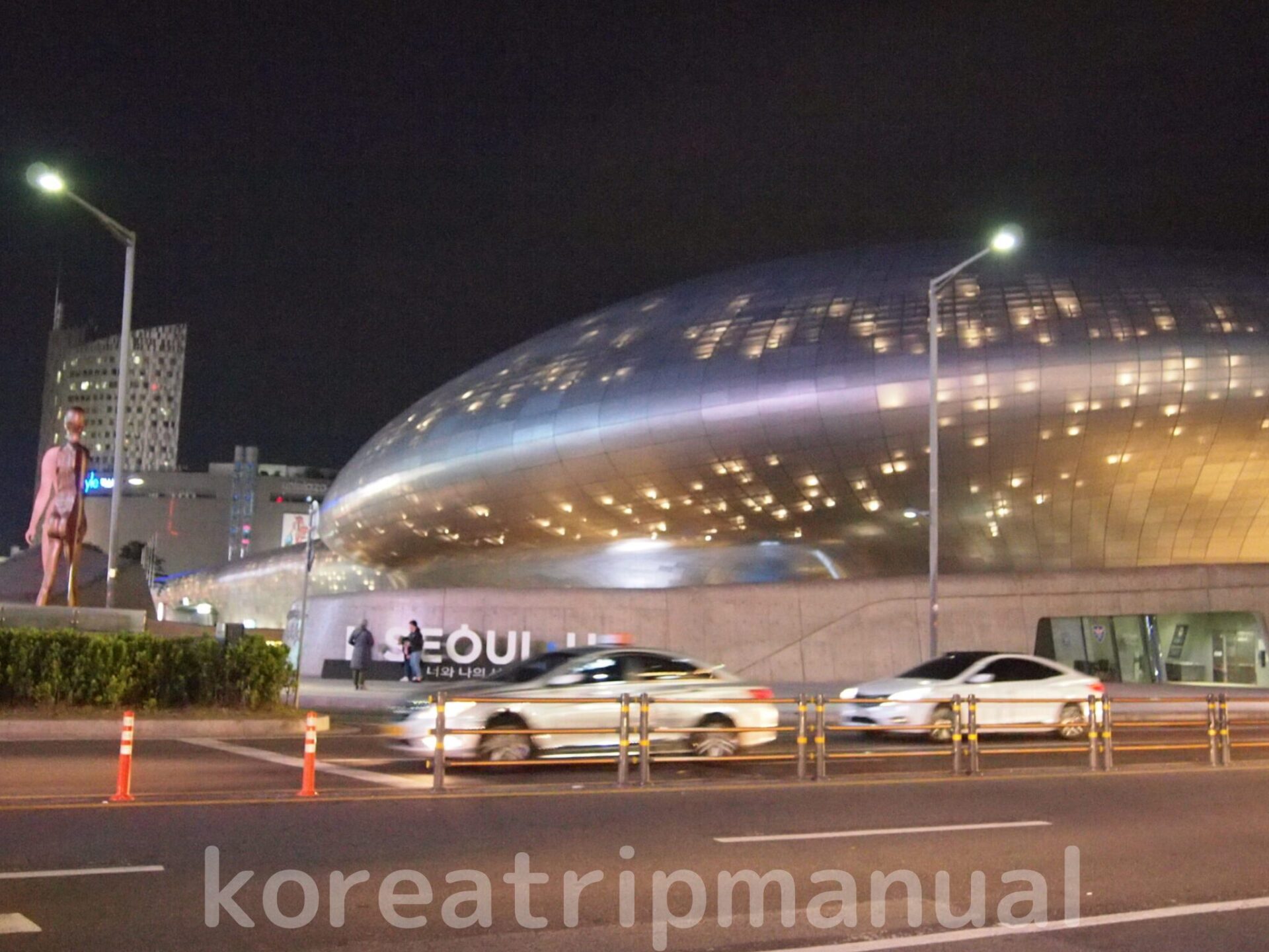 韓国旅行でahamo使ってみた！実際の感想・設定方法を解説 | おとな女子のための韓国旅行マニュアル